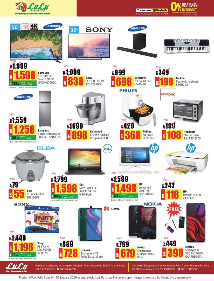 SAMPLE – One Shamelin Mall