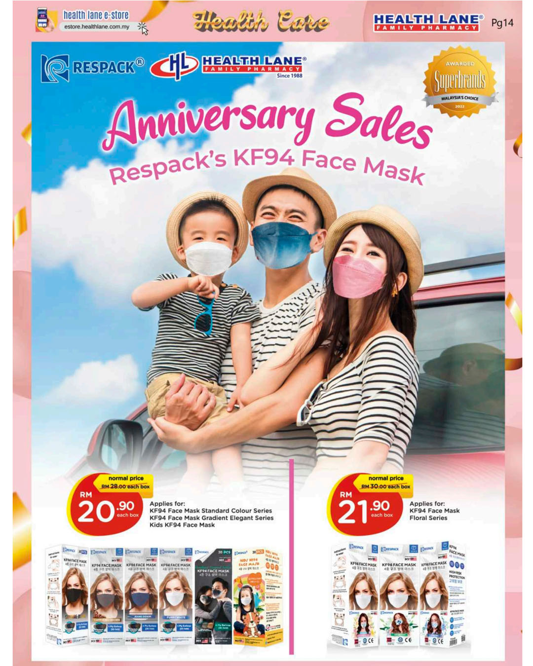 Health Lane Family Pharmacy 34th Anniversary Sales – One Shamelin Mall