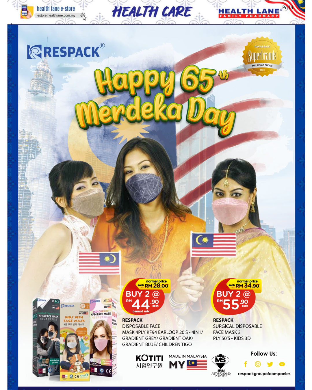 Health Lane Family Pharmacy Merdeka 2022 – One Shamelin Mall