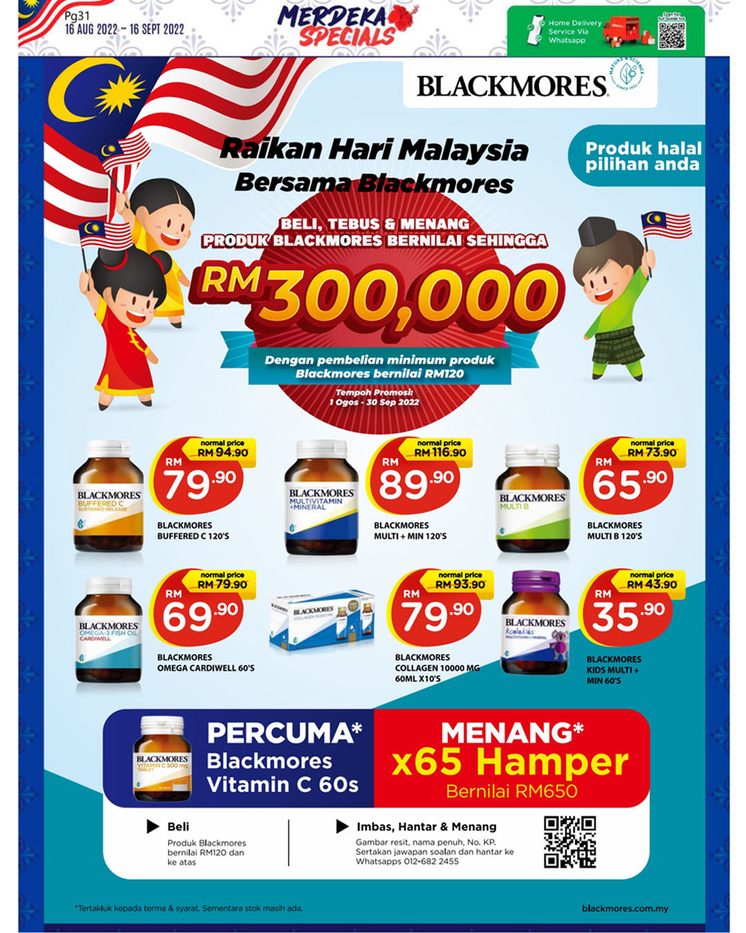 Health Lane Family Pharmacy Merdeka 2022 – One Shamelin Mall