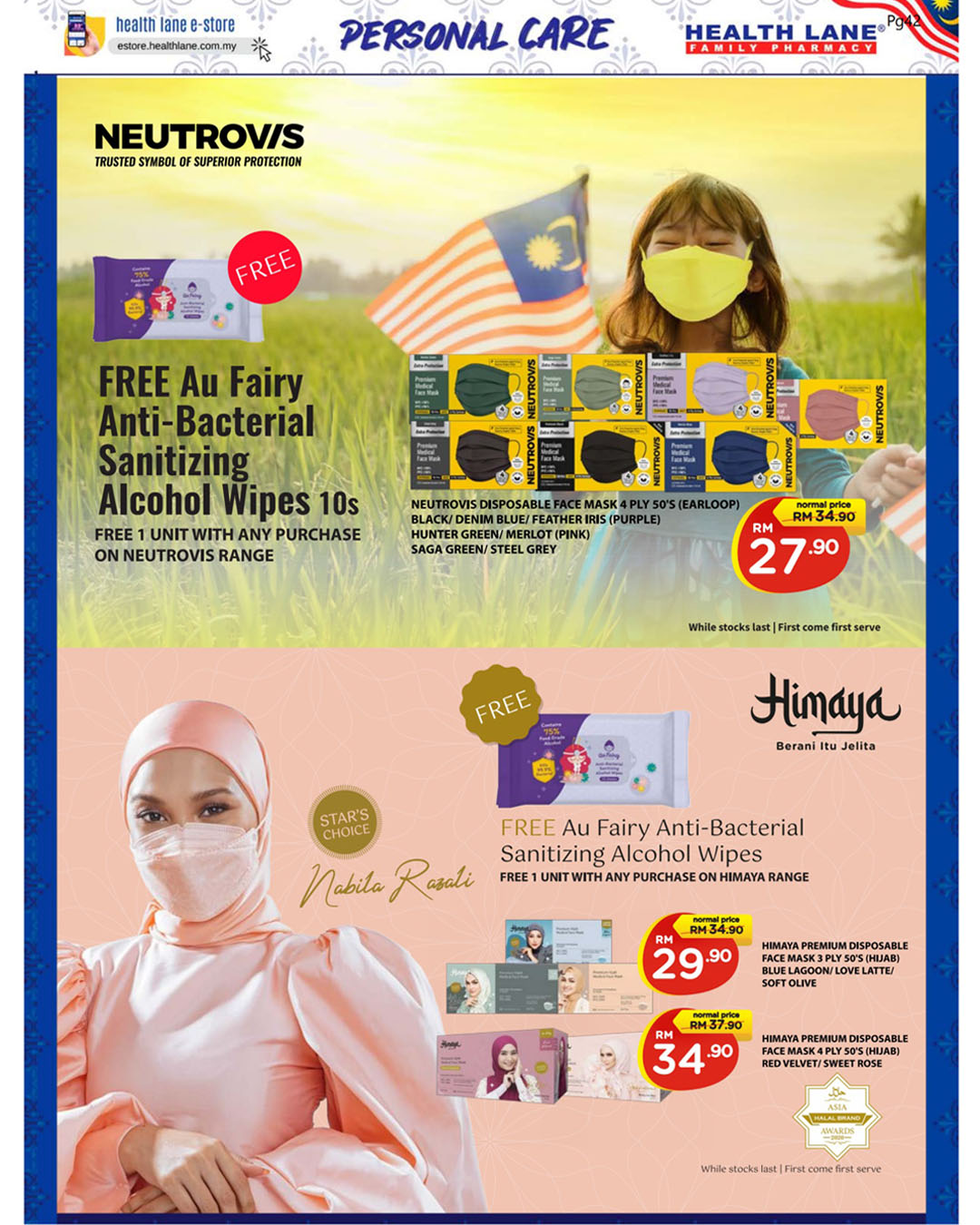 Health Lane Family Pharmacy Merdeka 2022 – One Shamelin Mall