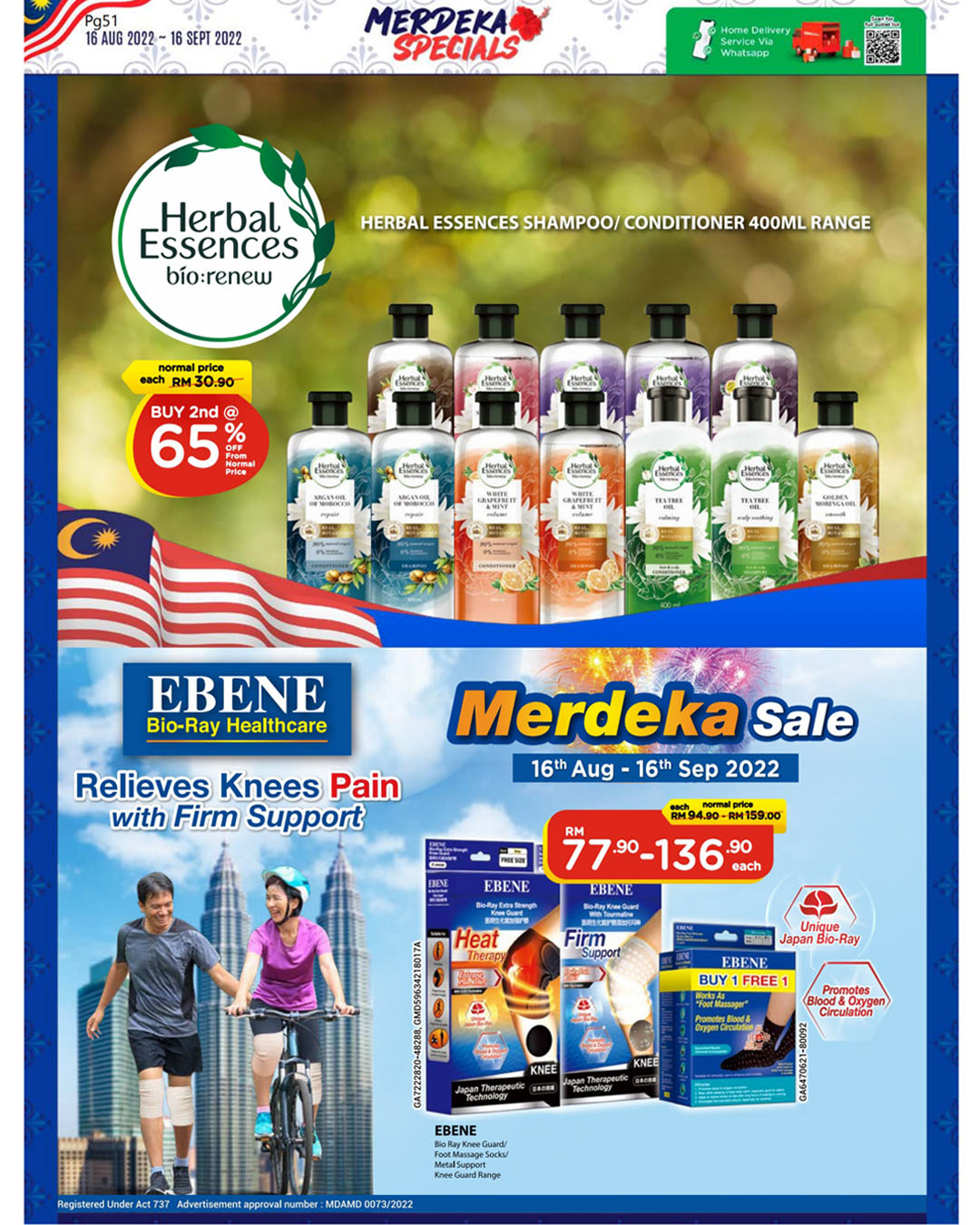 Health Lane Family Pharmacy Merdeka 2022 – One Shamelin Mall